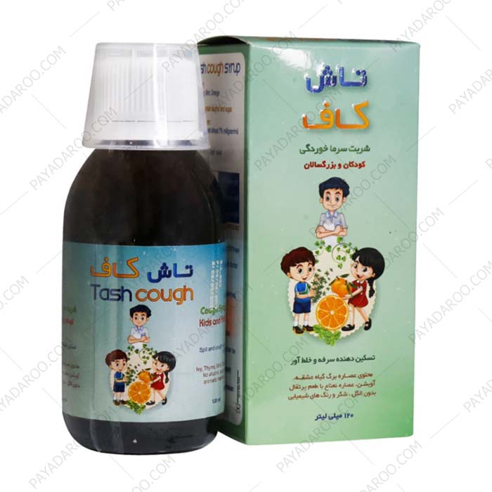 شربت تاش کاف بنیان کسری سرشت سلامت 120 میلی لیتر - پایادارو