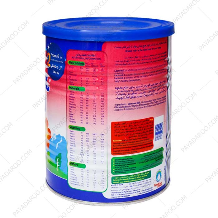 شیر خشک لاکتومیل 2 مخصوص شیرخواران از 6 ماهگی تا 1 سال - پایادارو